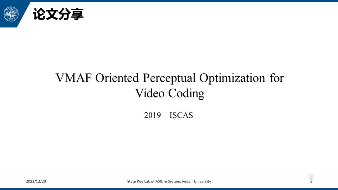 基于VMAF的感知率失真优化 - 知乎