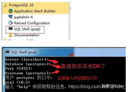 PostgreSQL 数据库安装（Windows、Mac、Linux） - 知乎