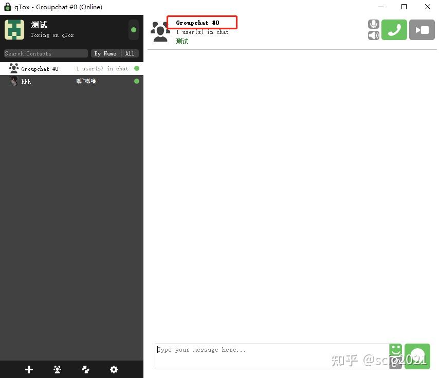 软件杂谈：QTox使用指南（windows10） - 知乎