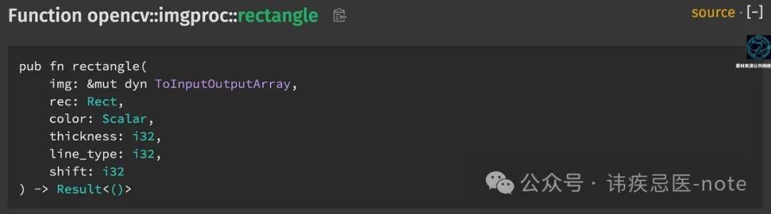 惊！Rust绑定C++API运行OpenCV，效率大幅提升 - 知乎