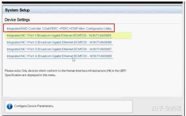戴尔R750服务器raid配置 - 知乎