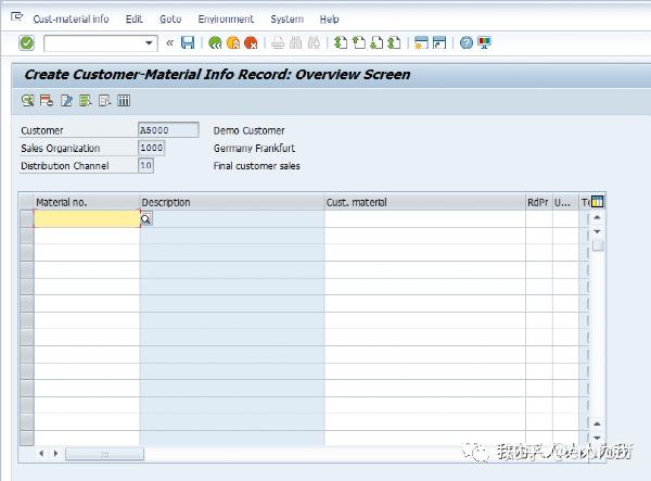 SAP SD课程 2.3 客户物料信息记录 - 知乎