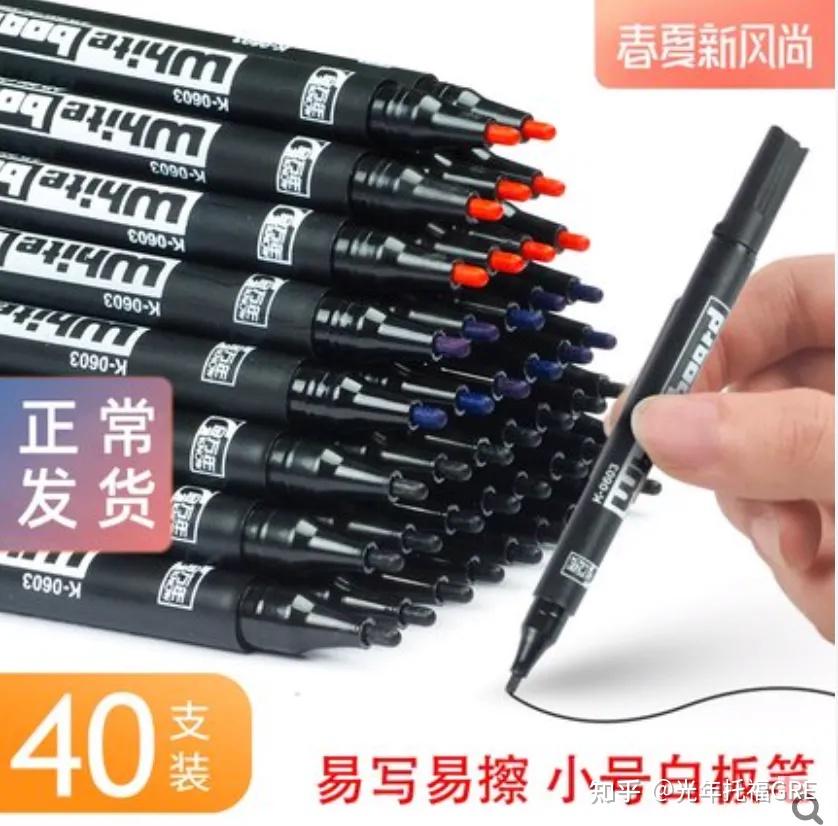 实用：GRE报名流程-线上家考GRE-中国大陆地区考生 - 知乎