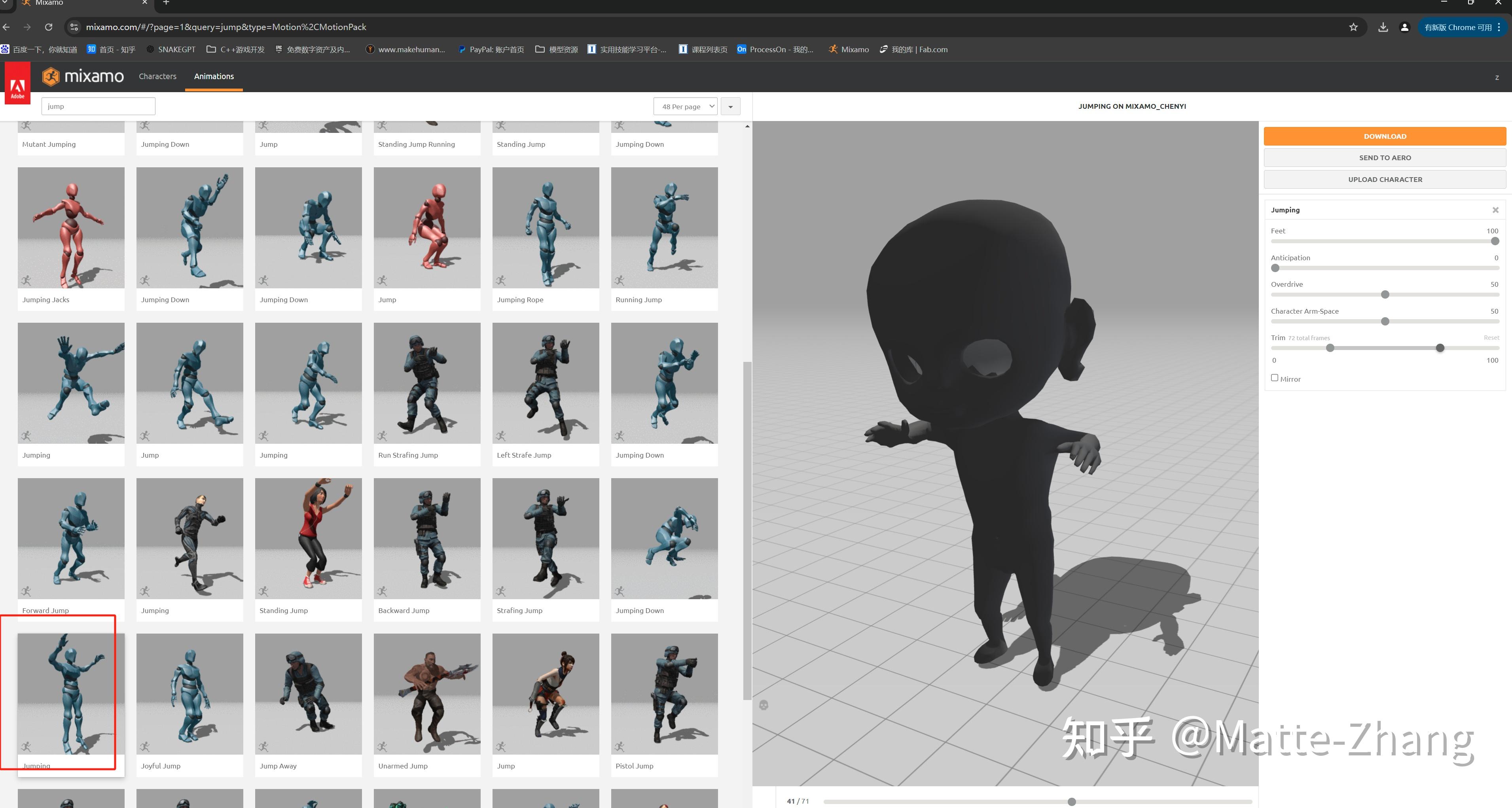 使用Blender做的人物模型导入到UE5中，并通过Mixamo制作行走，跑步动画 - 知乎