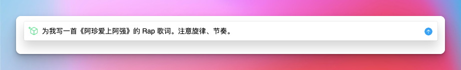 Ai 工具箱系列：笔记软件 Flowus Ai 使用教程——问答and创作使用场景分类介绍 知乎