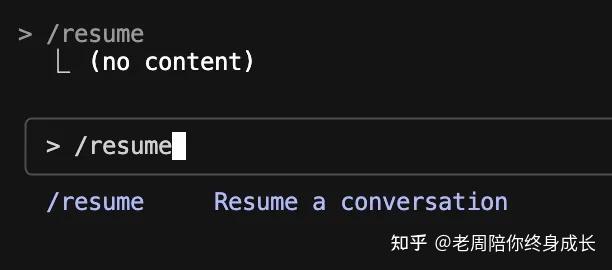 Claude Code如何集成到VSCode、PyCharm IDE及使用技巧 - 知乎