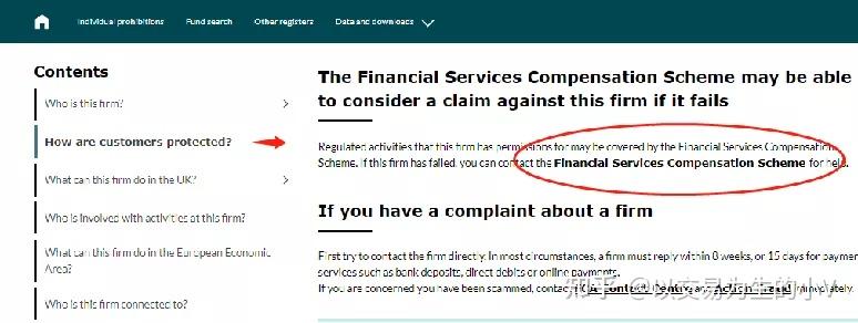 最全FCA监管查询步骤及真伪鉴别 - 知乎