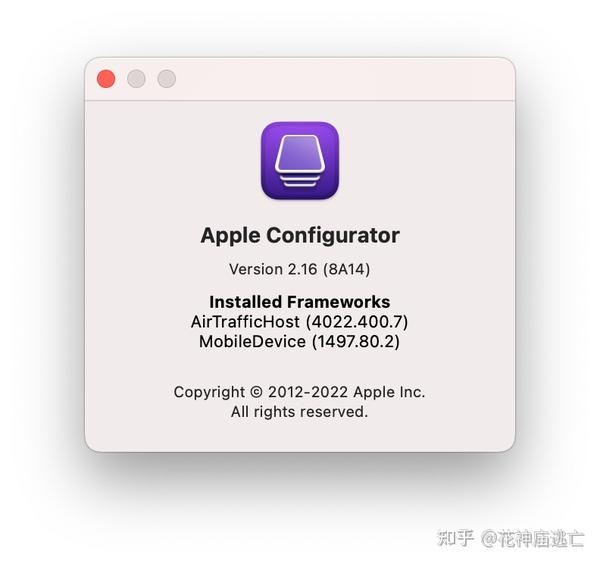 可能是最简单的导出iOS App ipa包的方法了 - 知乎