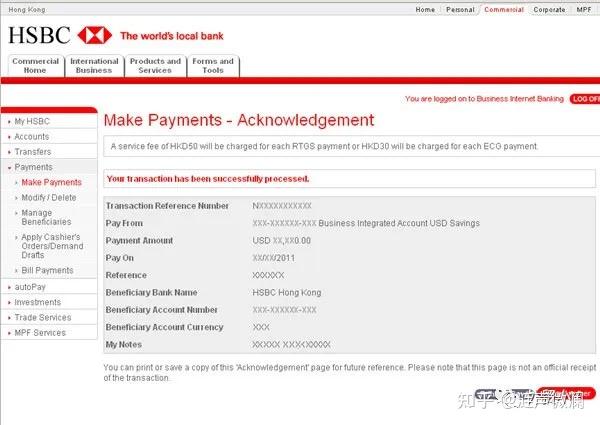 金融业务：银行水单 - 知乎