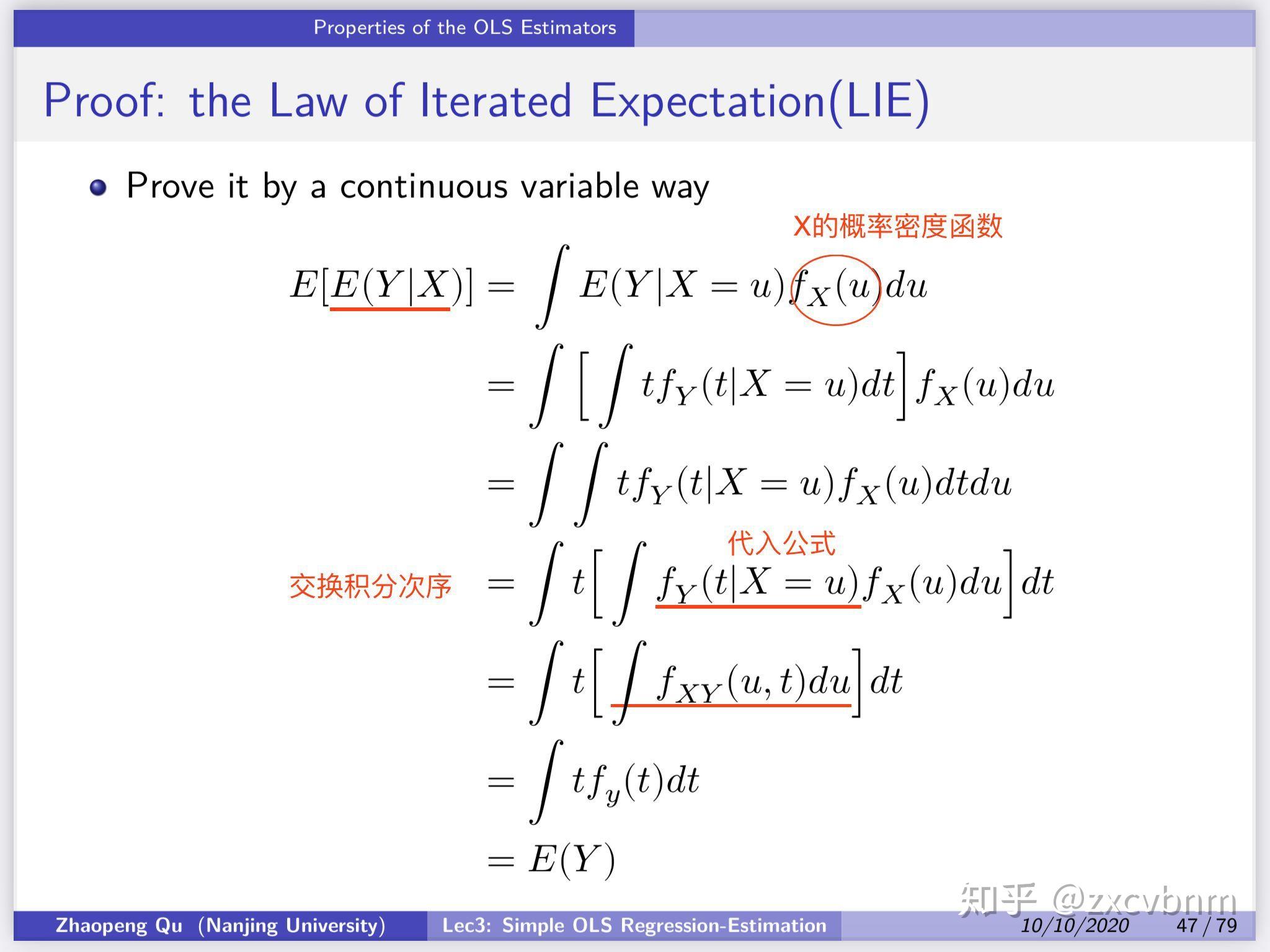 如何更好的理解双期望定理，即条件期望取期望为无条件期望。？ - 知乎