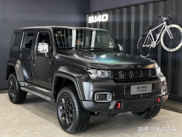 又猛又省，续航1000km的BJ40刀锋英雄柴油版助你玩的尽兴！ - 知乎