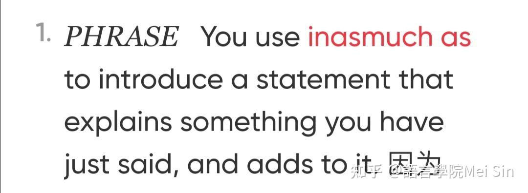 inasmuch as表原因 - 知乎