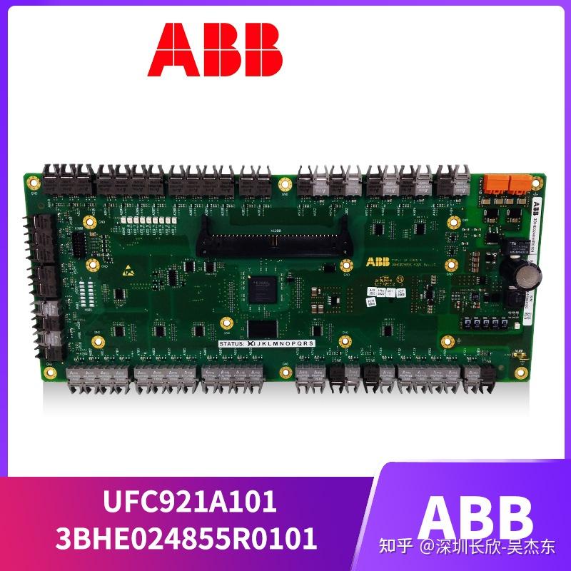 UFC921A101-3BHE024855R0101-ABB-技术参数 - 知乎