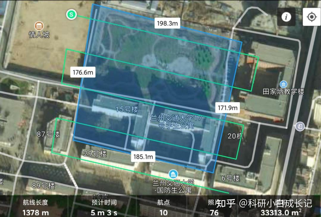 无人机航测流程详解：航线规划、像控点布设、cc刺点建模及cass成图 知乎