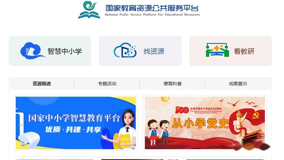 这两个个试卷免费下载器和网站，家长必备 - 知乎