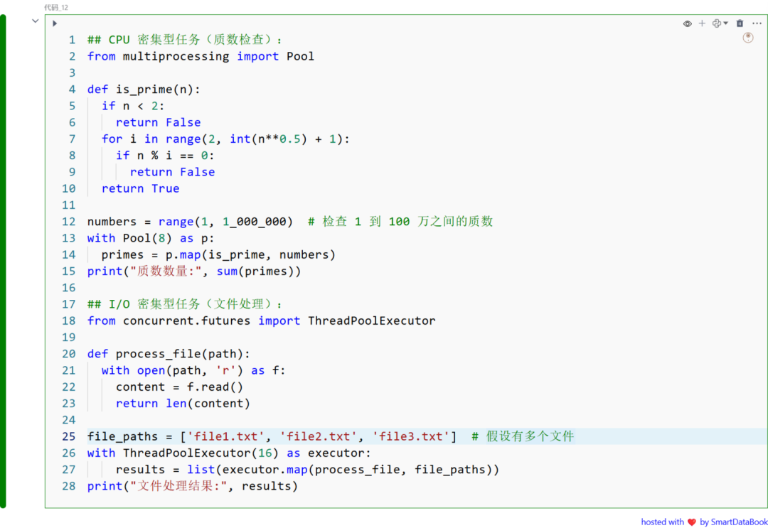告别龟速Python：立竿见影的14个提速神技！ - 知乎
