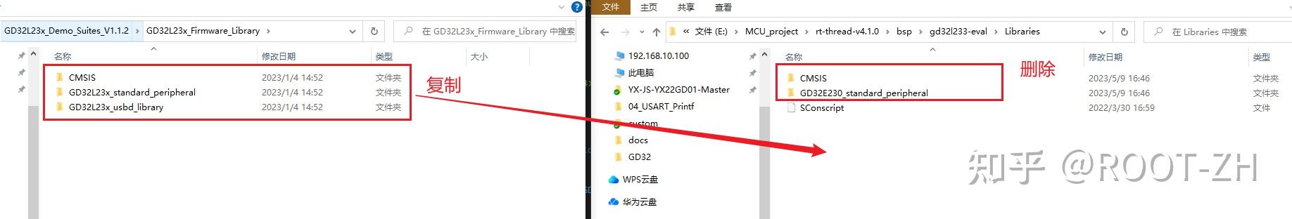GD32L23X移植RT-Thread - 知乎