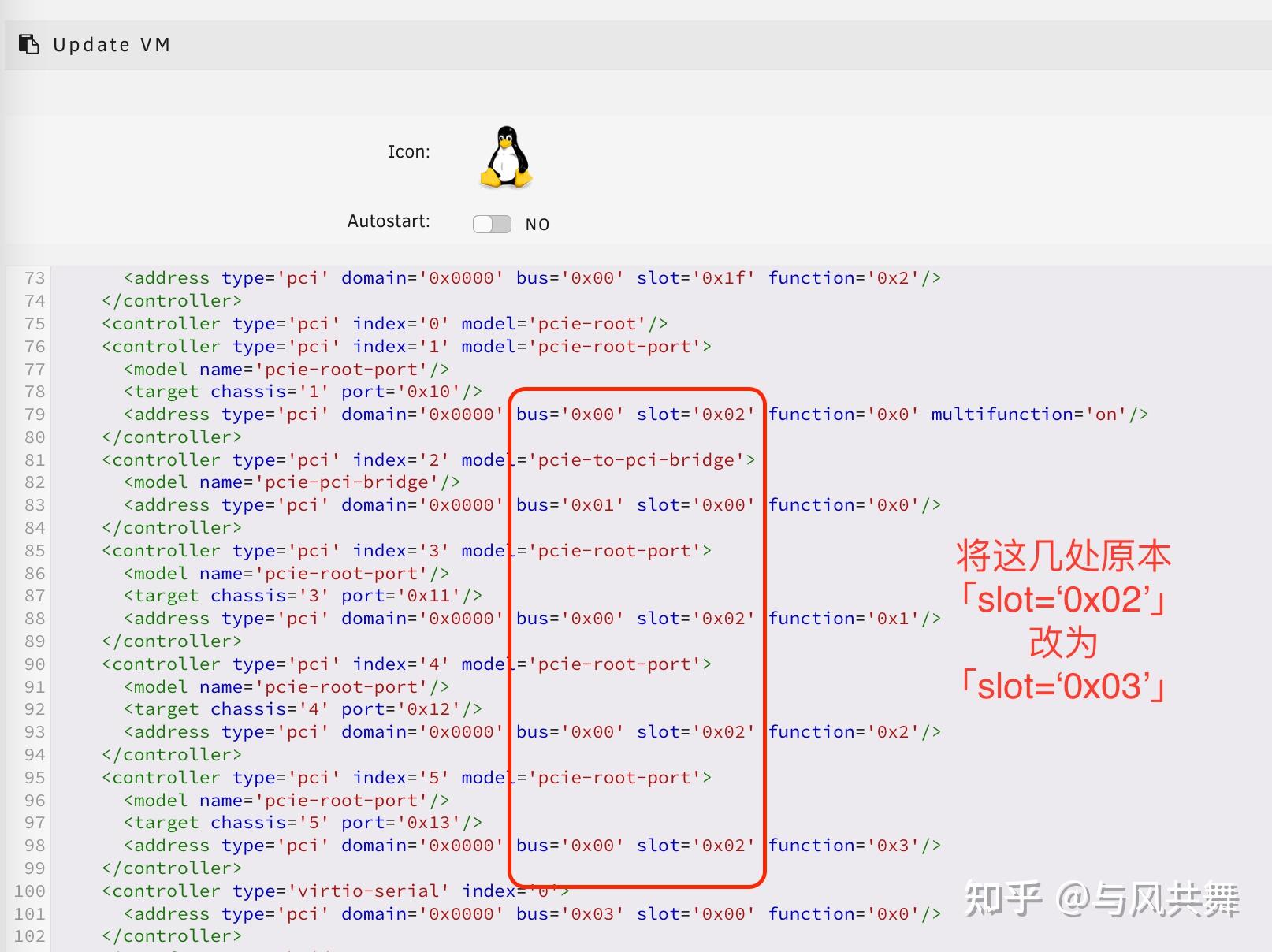 简单几部操作，拥有自己的黑群晖引导文件 - 知乎