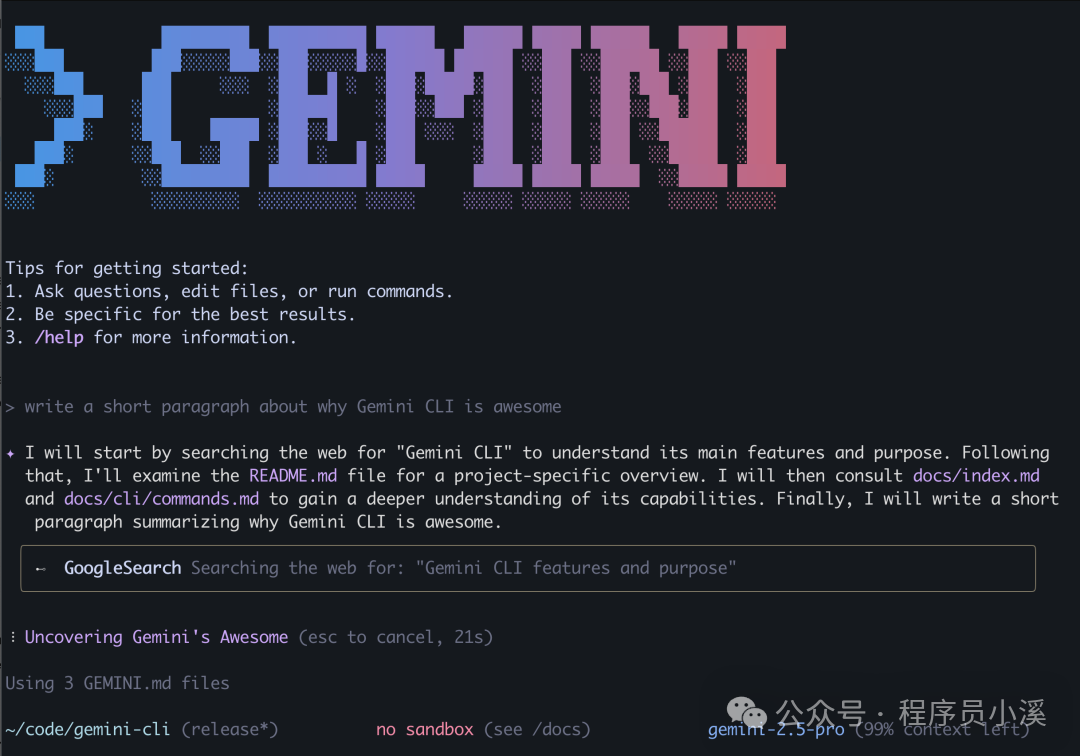 Google百万Token上下文Gemini CLI，离AI自由更近一步 - 知乎