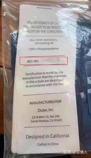 美国法律标Law Label 以及州法律标签LAW LABEL - 知乎