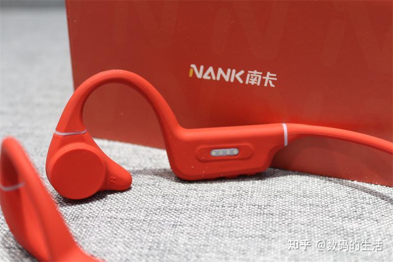 跑步必备！自带32G存储！NFC快连！南卡runner Pro4S骨传导耳机 - 知乎