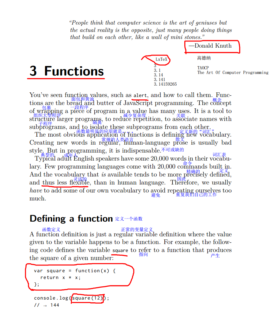 分享：为《Eloquent JavaScript》全书做了中文标注和内容注解，附 PDF 下载 - 知乎