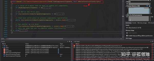 UE4 Actor之Actor流程分析(四) - 知乎