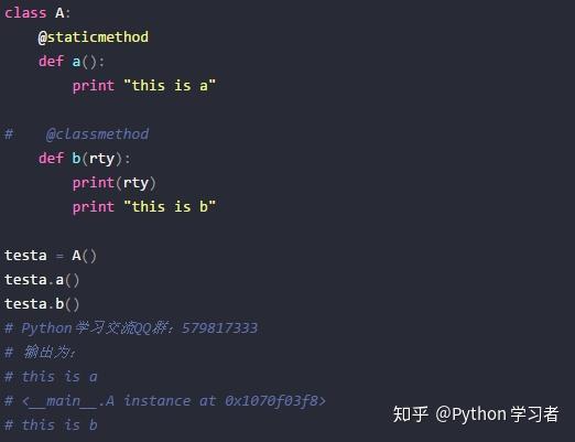 Python面试题：python 中 staticmethod 和 classmethod有什么区别 - 知乎