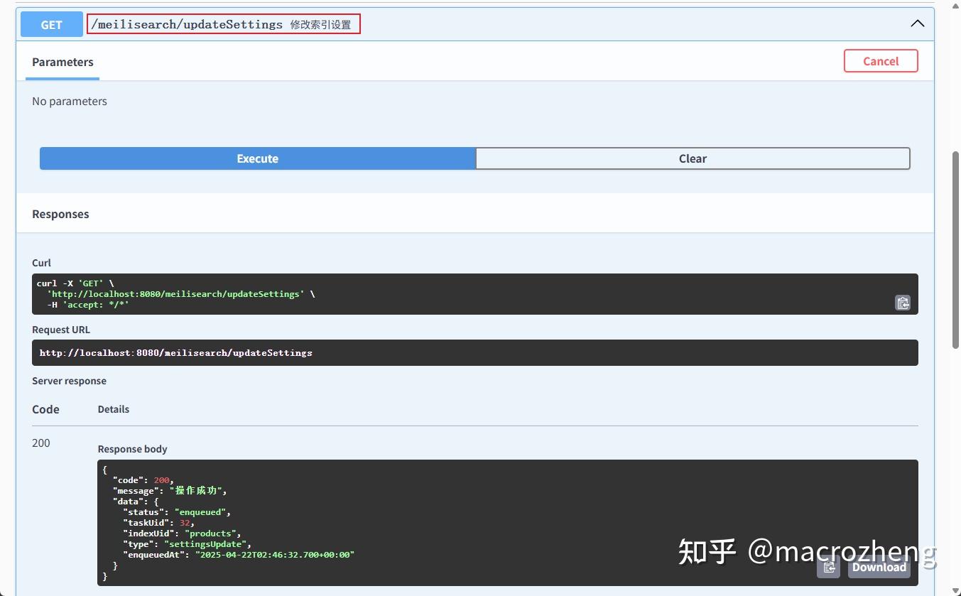 换掉ES！SpringBoot + Meilisearch实现商品搜索，太方便了！ - 知乎
