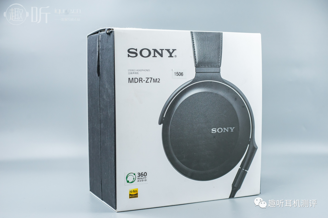 索粉狂喜：SONY/索尼 MDR-Z7M2 头戴式耳机体验测评报告 - 知乎