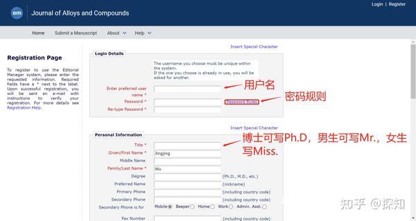 保姆级攻略！Elsevier期刊投稿教程，手把手操作建议收藏！ - 知乎