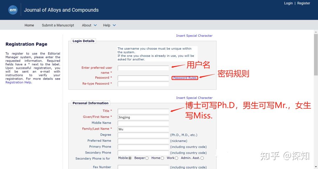 保姆级攻略！Elsevier期刊投稿教程，手把手操作建议收藏！ - 知乎