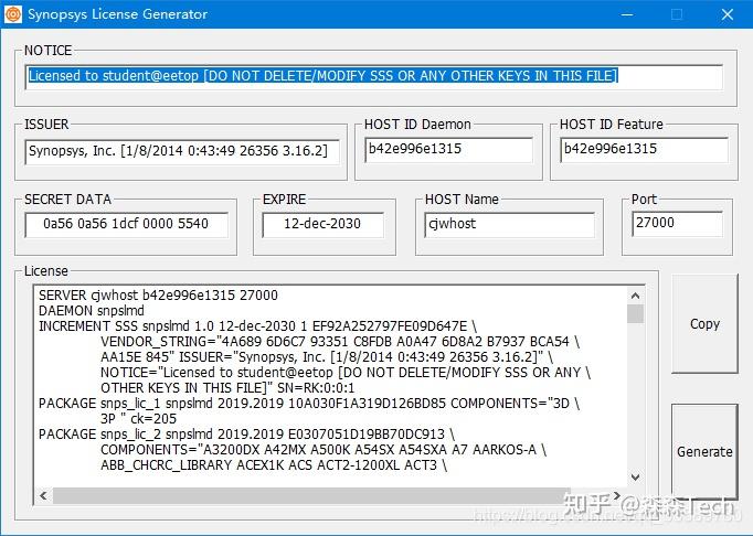 Synopsys EDA Tools的安装 VCS2016+verdi2016+SpyGlass2016+Primetime2016+Formality2015 - 知乎