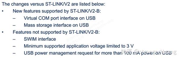 ST-Link资料01_ST-Link介绍，认识各版本硬件及特征 - 知乎