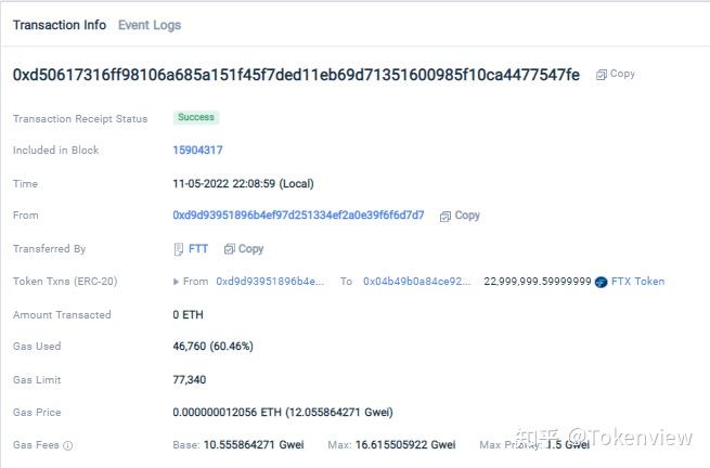 FTX和Binance摩擦升级？一文梳理“吵架”背后始末 - 知乎