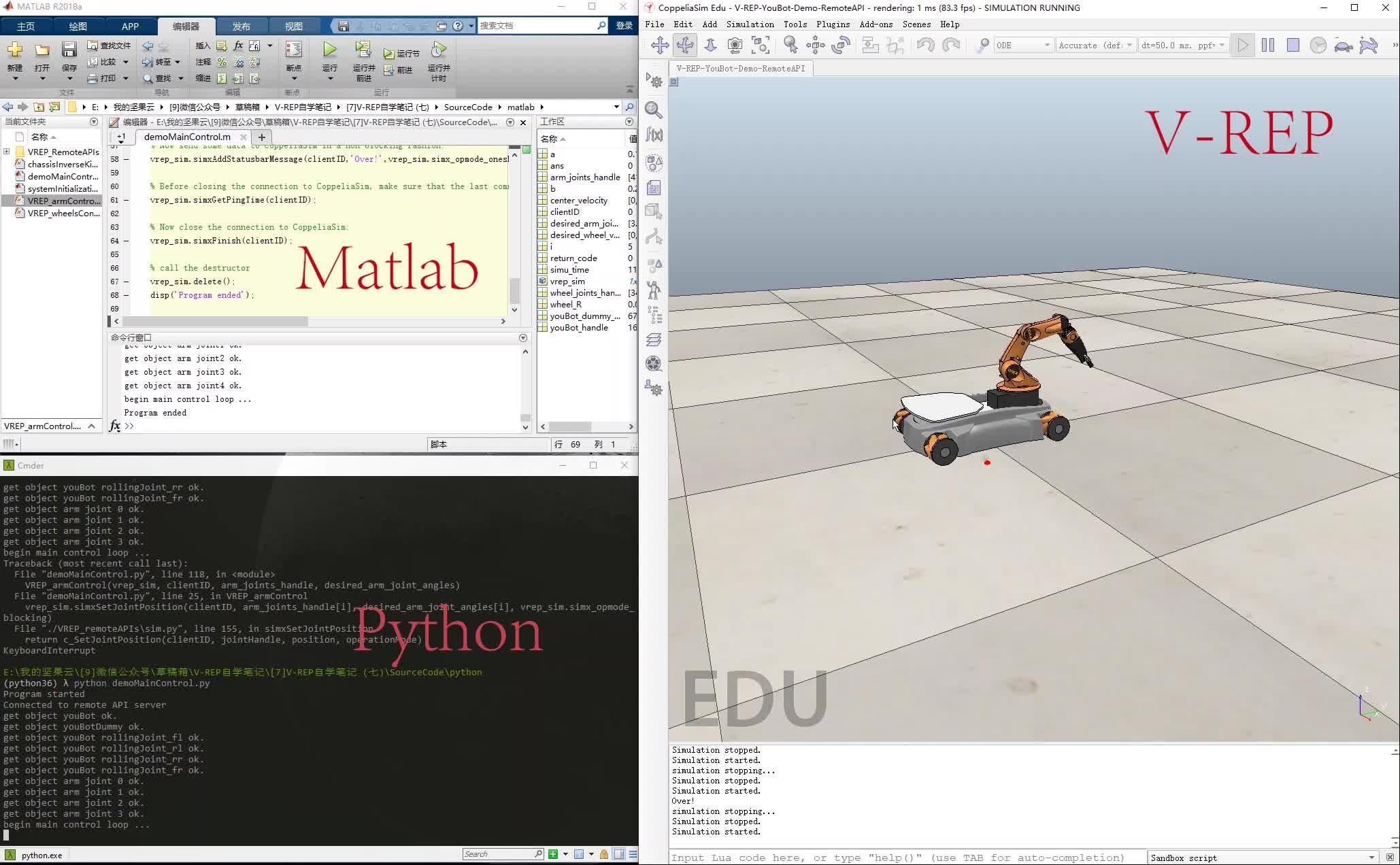 【V-REP自学笔记（七）】Matlab/Python远程控制 - 知乎