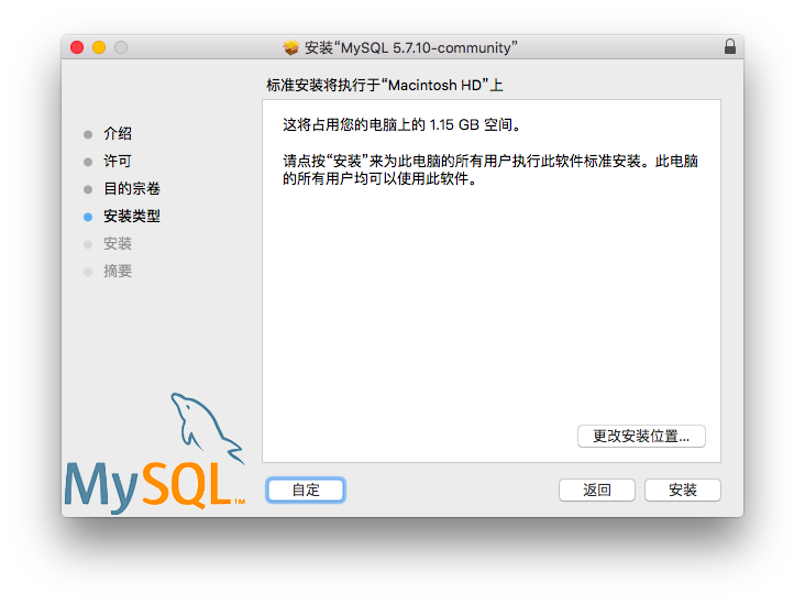 小白浅谈如何学习SQL系列(一) : (Mac版) SQL相关软件安装 - 知乎