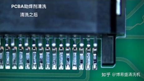 一文读懂PCBA板清洗方法及要求 - 知乎