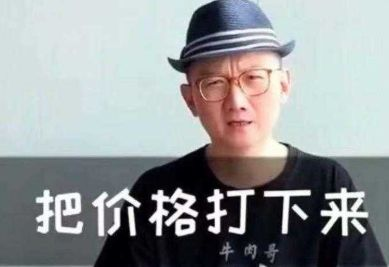 万元内4K投影天花板：极米RS Pro2真机测评 - 知乎