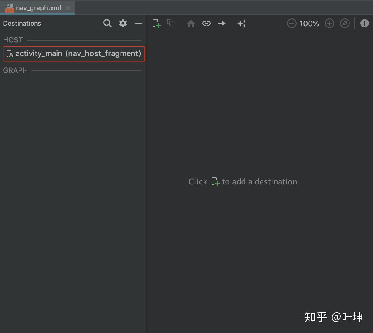 Navigation(一)基础入门 - 知乎