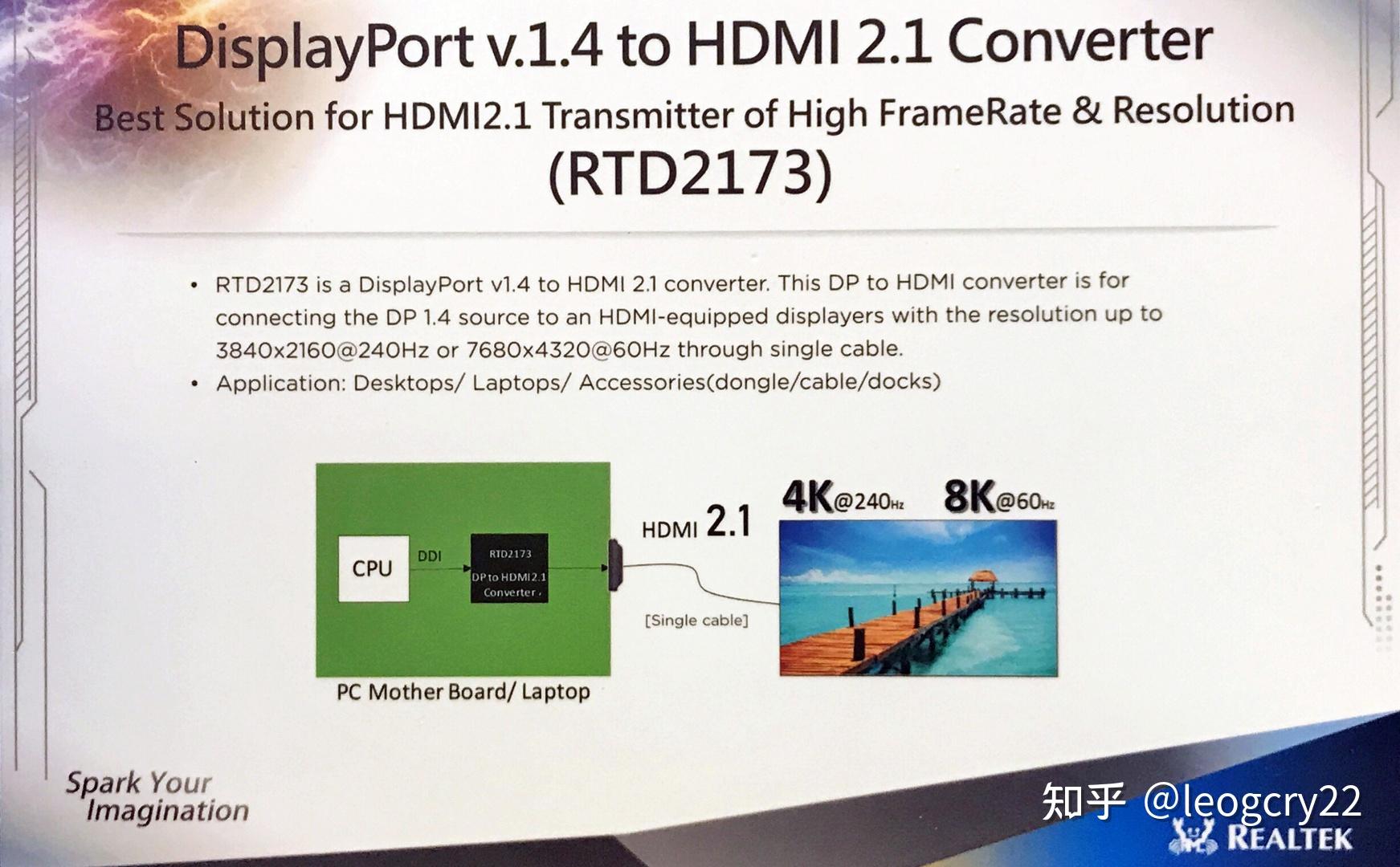 方寸之间，藏龙卧“虎” — 英特尔全新11代NUC猎豹峡谷迷你主机体验 - 知乎