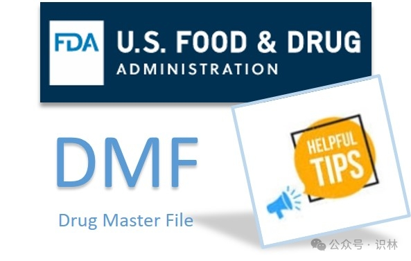 FDA提醒API企业关注DMF“独立”和“预先”审评机会 - 知乎
