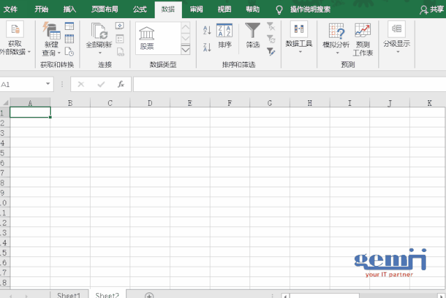 如何快速将多个excel表格合并成一个 知乎 