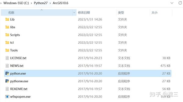 如何安装并在Pycharm中使用Arcpy包 - 知乎