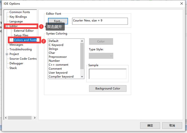 IAR的基本使用教程 - 知乎