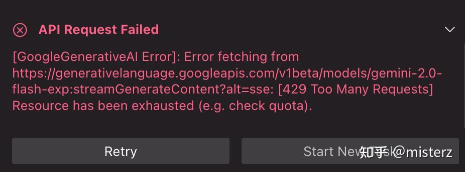 使用Roo Cline体验Gemini2.0的新方式 - 知乎