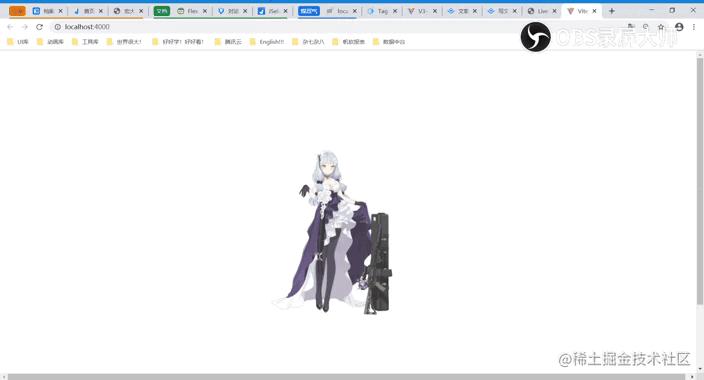 vue3 pixi pixi-live2d-display模型的展示 - 知乎