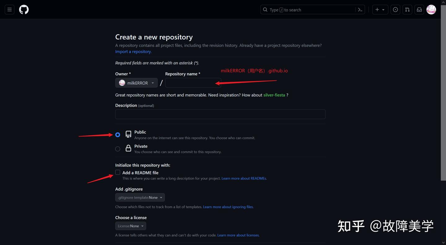 手把手教你使用Hexo+GitHub搭建个人博客并发布文章（附常见问题解决方法） - 知乎