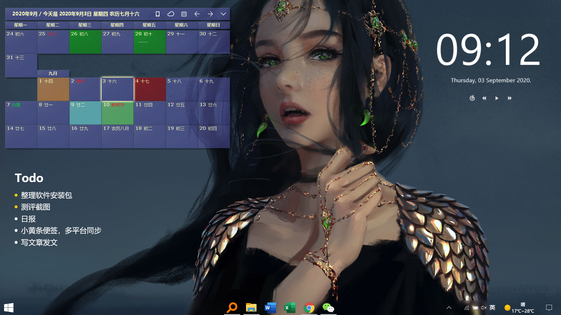 Windows桌面美化小技巧，几款桌面小工具提升效率与幸福感！ - 知乎