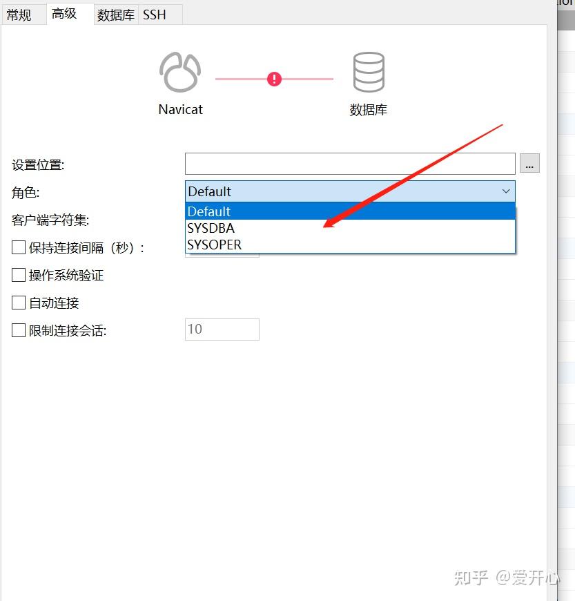 Linux下操作oracle数据库（以及承接上文问题） 知乎 8592